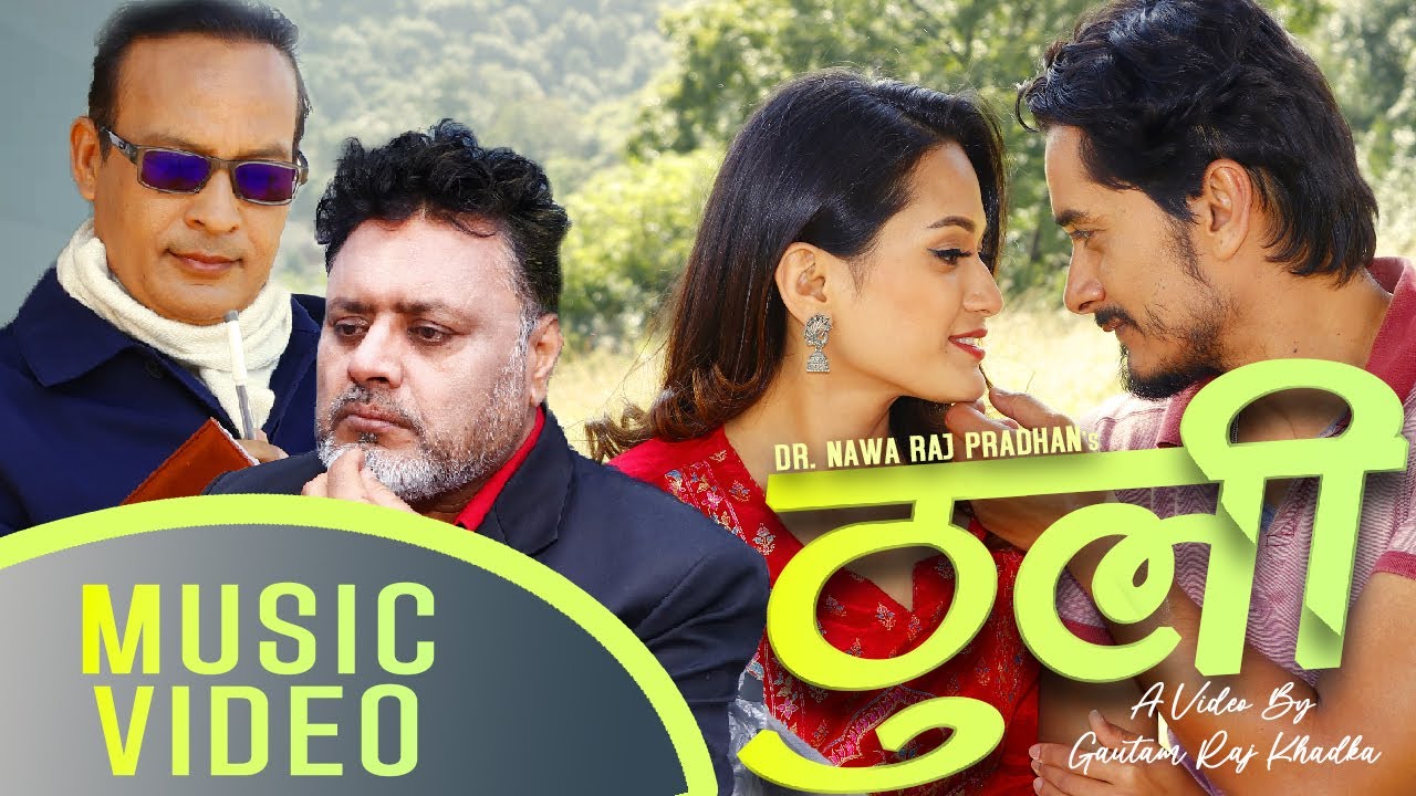 THULI - Gaurav Pahari, Shraddha Chhetri | Dr. Nawa Raj Pradhan | Kali ...