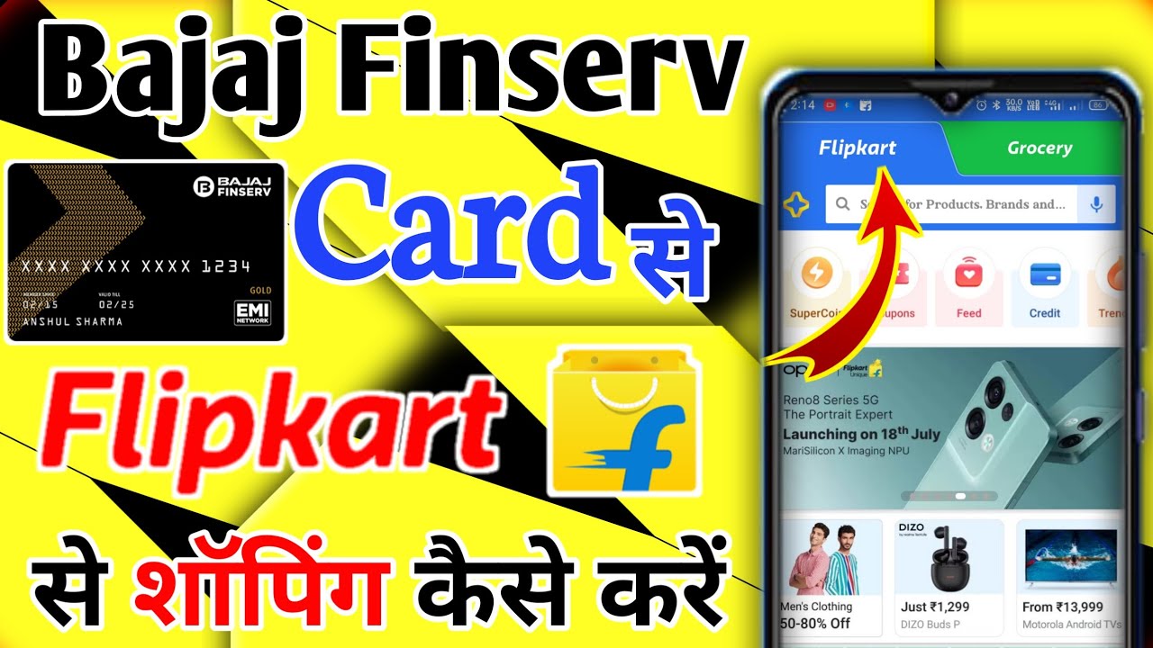 Bajaj Card se Flipkart par Shopping Kaise Kare 2022 ! Bajaj Finserv Emi ...