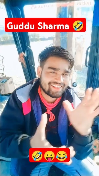 Guddu Sharma comedy video 😂😛🤣 - YouTube