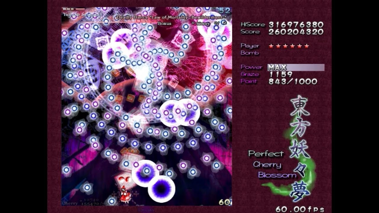 Touhou 7: Perfect Cherry Blossom - Easy mode 1cc - YouTube