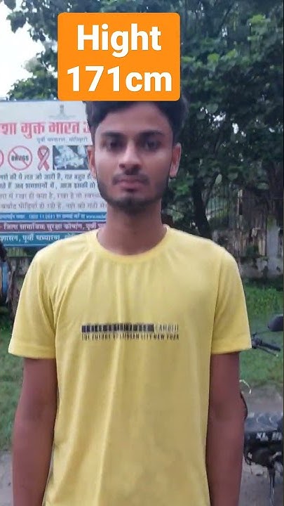 #agniveer hight 171cm 169cm notification Gandhi maidan motihari - YouTube