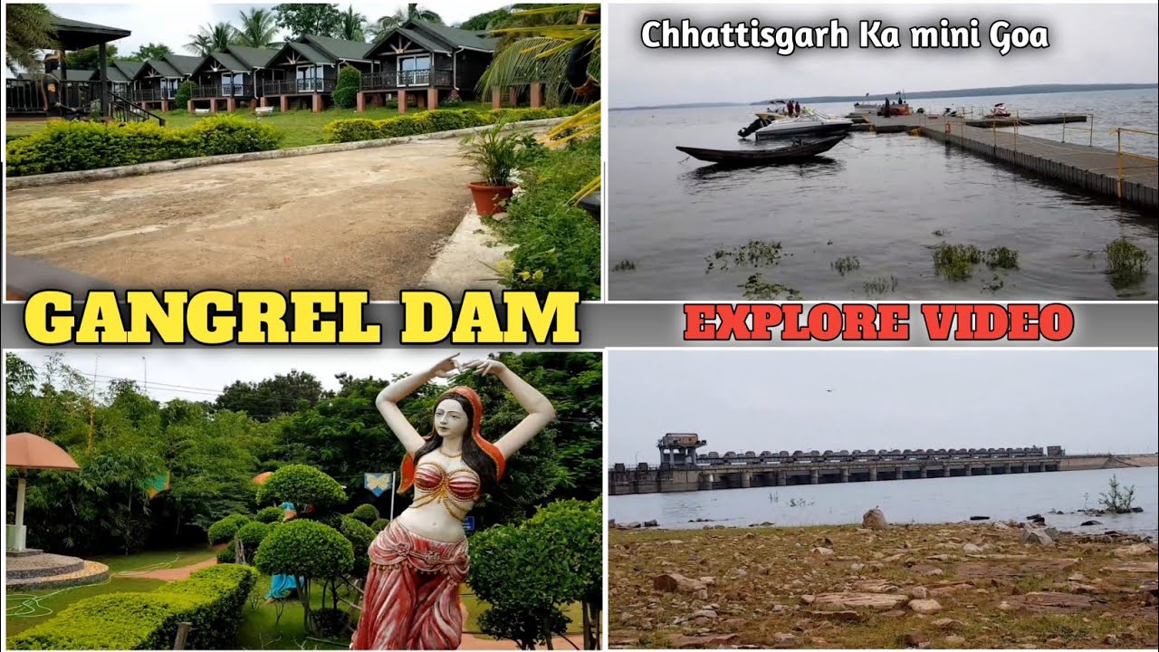 गंगरेल बांध | Gangrel Dam Dhamtari | Gangrel Water Sports | Mini Goa Of ...