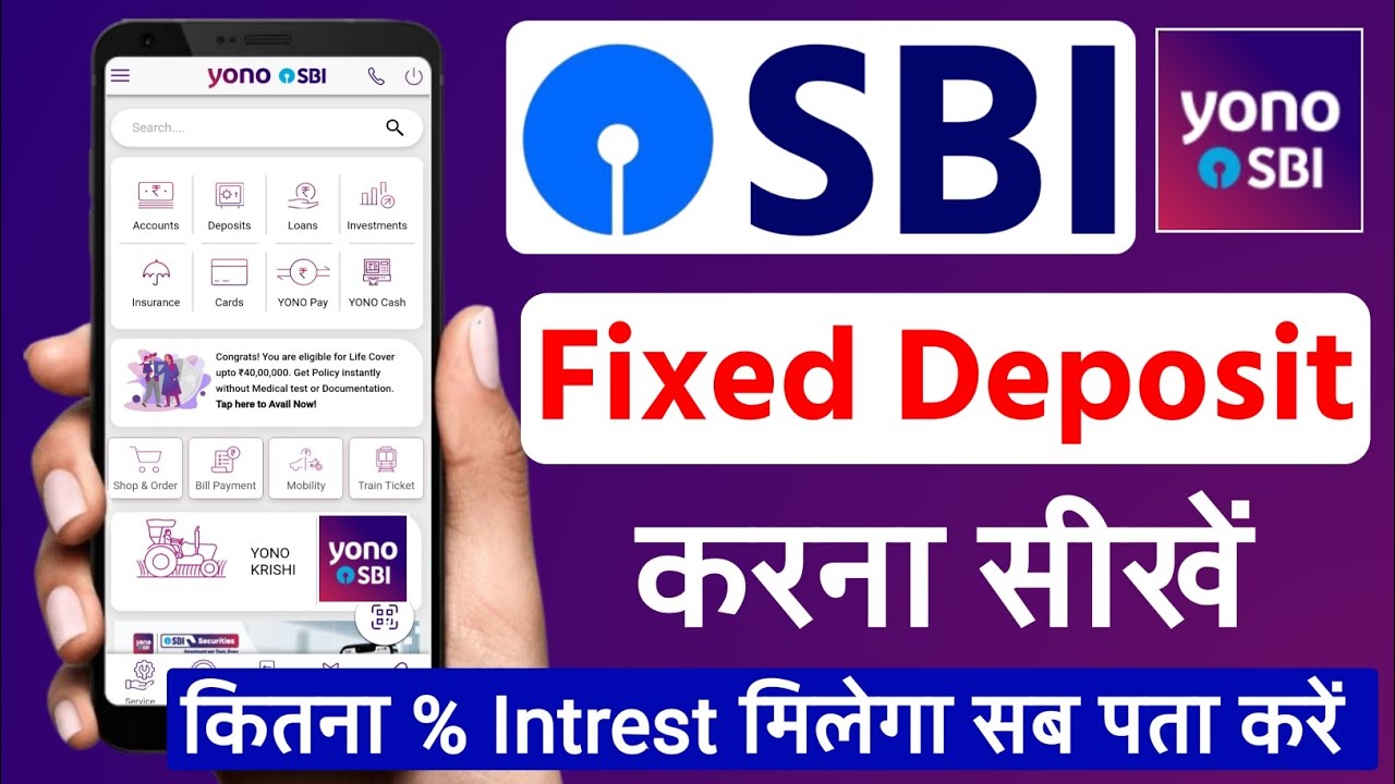 FD YONO SBI ! Yono SBI Fixed Deposit Kaise Kare ! Yono SBI Fixed Deposit ! Yono Fixed Deposit ...