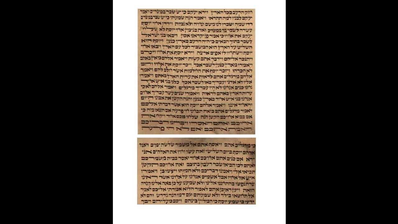 5th Aliyah, Gen 42,14-17 - YouTube