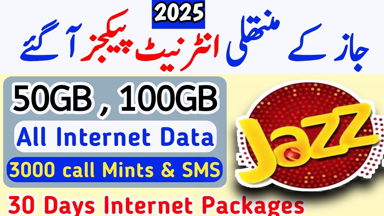 Jazz monthly 100GB internet package | jazz 50GB internet package | jazz ...