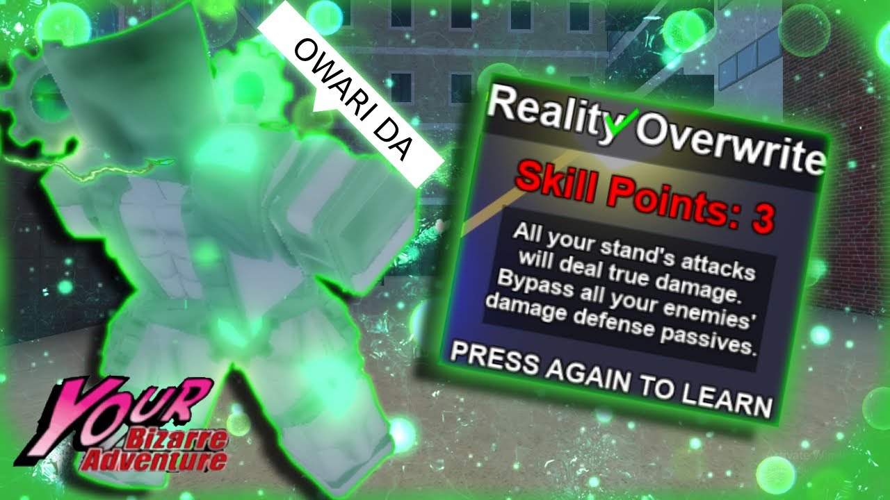 [YBA] Retro TWOH Wipes SBR... - YouTube