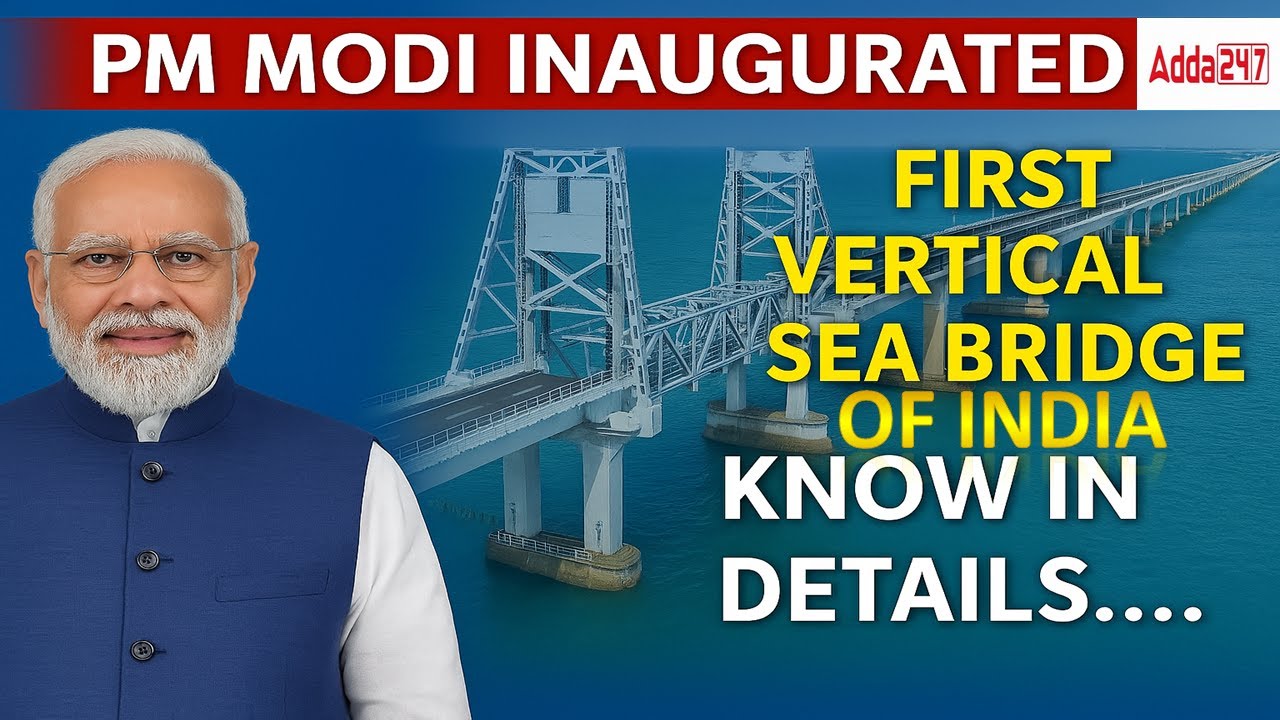 First Vertical Sea Bridge in India | PM Modi inaugurates India’s first ...