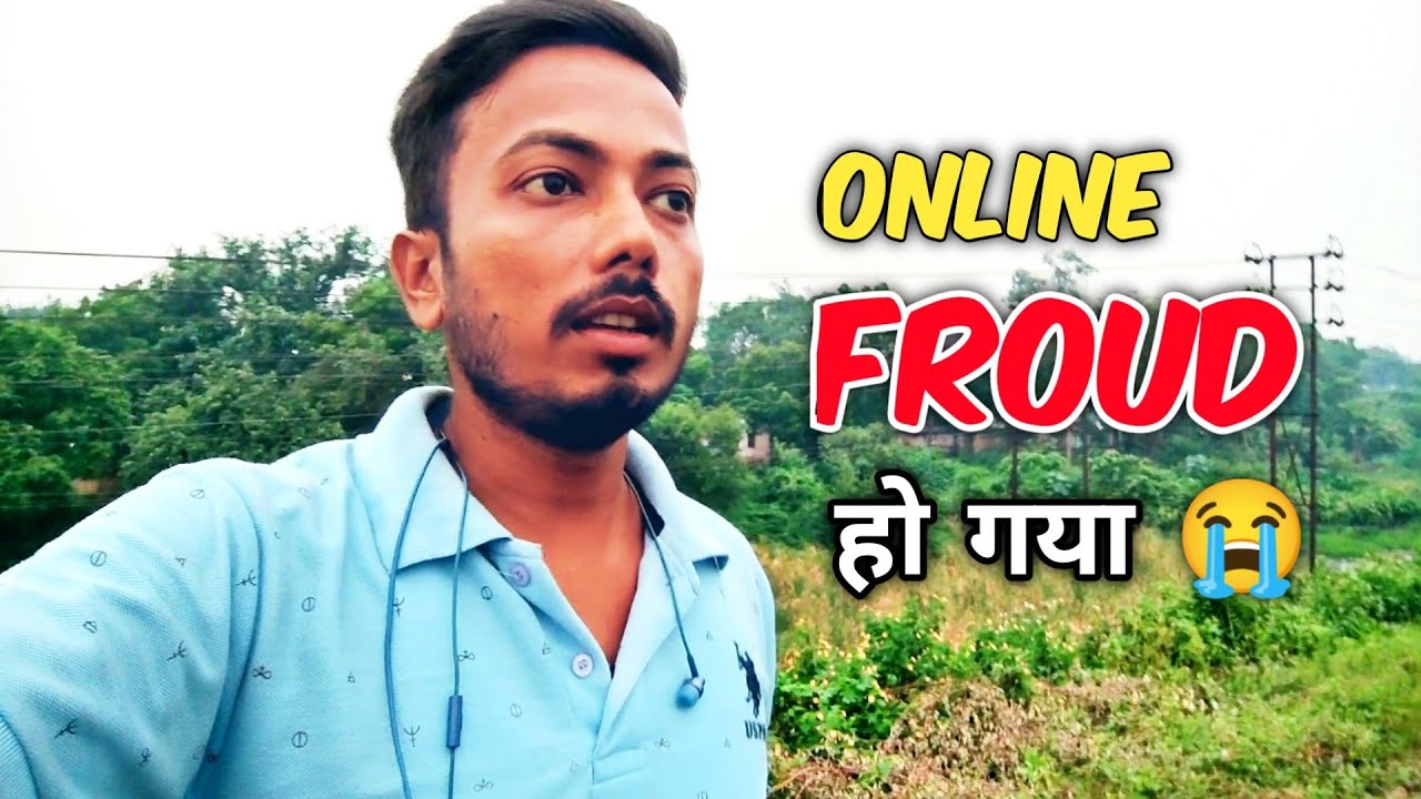 Online Froud हो गया | How To Check Real or Fake Website | Vinay PD ...