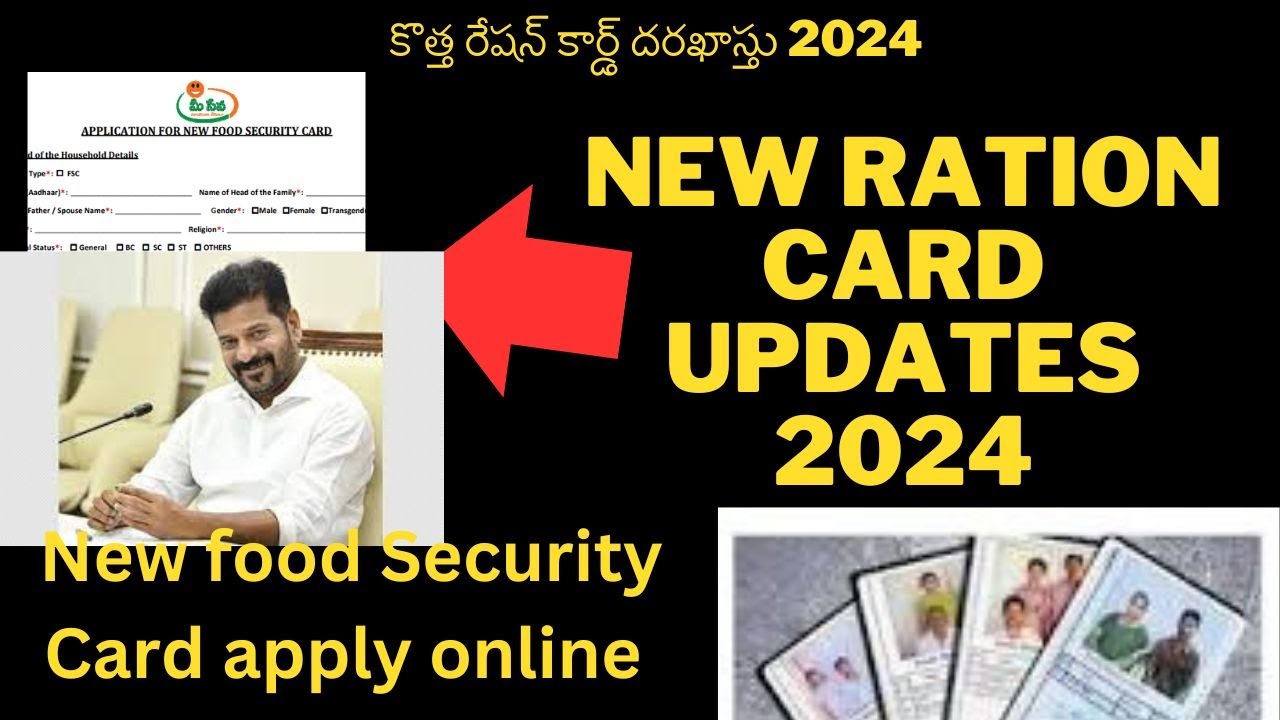 Telangana New Ration Card Update 2024 Latest News How to Apply for New ...