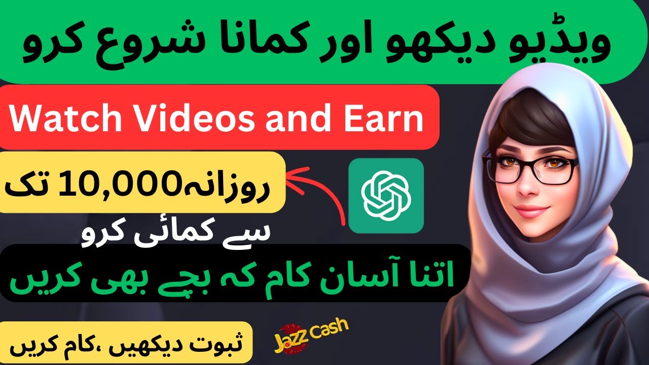 how to make money with chatgpt | How to use chatgpt | chatgpt course ...