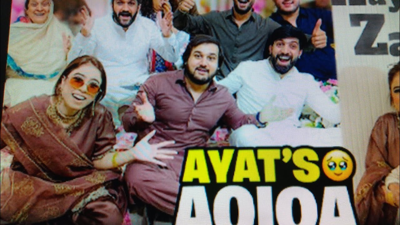 AQIQA AYAT RAJA FAMILY - YouTube