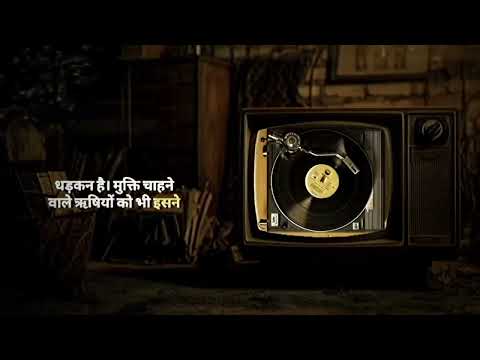 Tu Hi Jaan Hai (Official Video) | Kommanapalli | New Hindi Love Song 2026 | Romantic Song