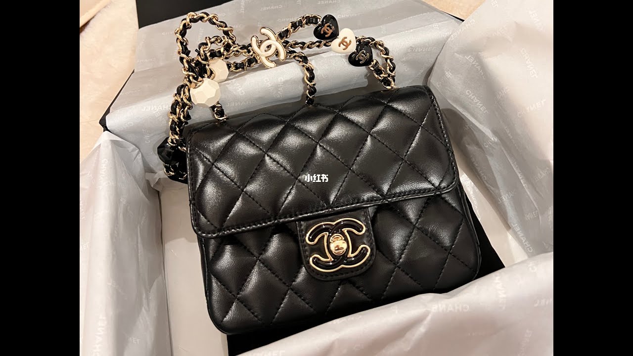 UNBOXING | 23P CHANEL Enamel Heart Chain Square Mini - YouTube