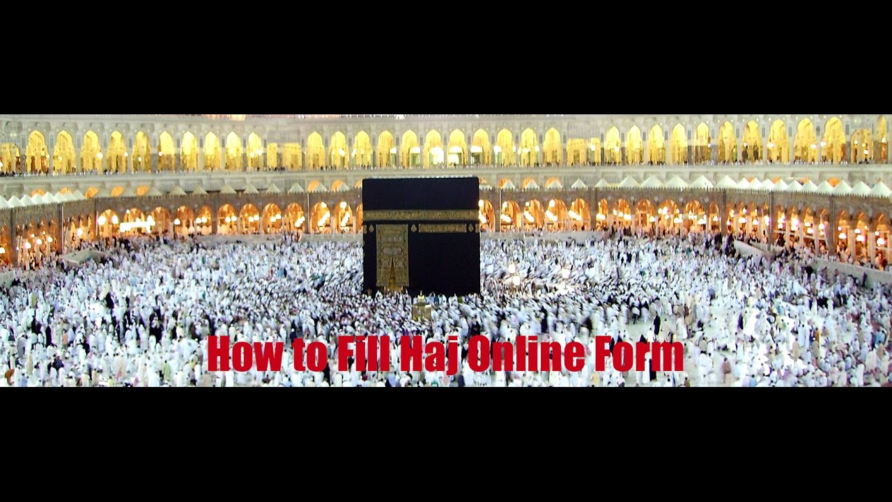 www.hajcommittee.gov.in | Haj Committee of India | Haj Online Form 2017 ...