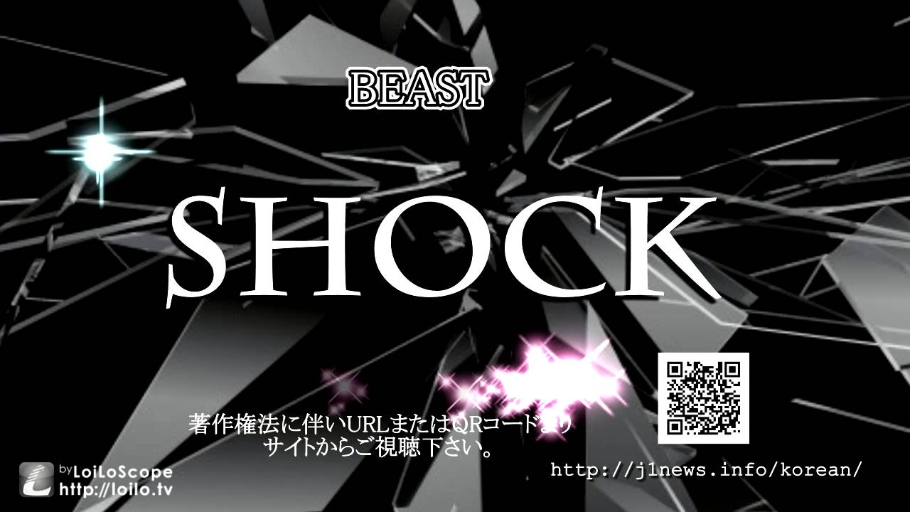 SHOCK BEAST 高音質Full - YouTube