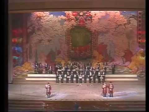 Dovlet Nefes Aletleri Orkestri. \