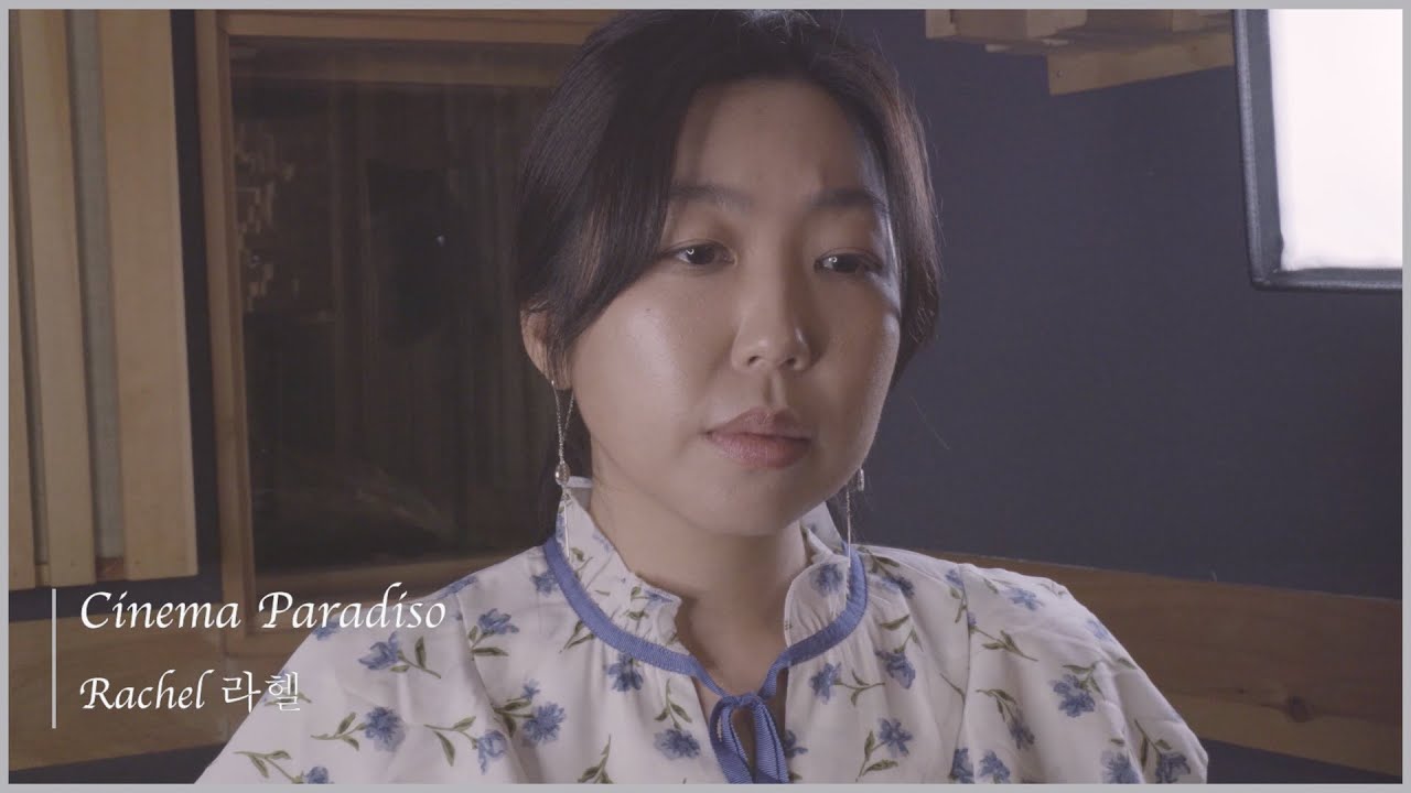 Se (Cinema Paradiso) cover by Rachel Moonlight (달빛라헬) - YouTube