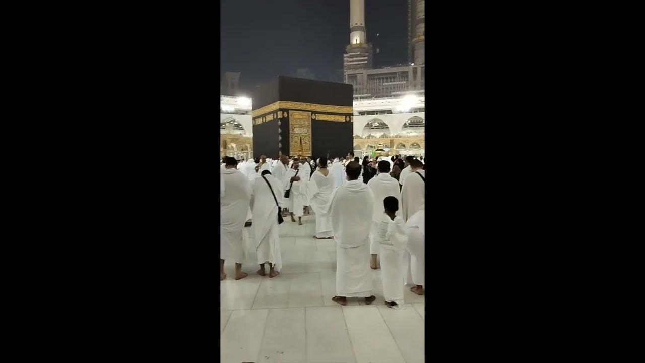 Mataf - Makkah - Tawaf area | Masjid Al Haram - YouTube