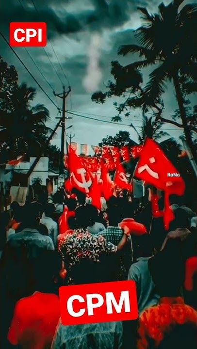CPM status song #cpim #cpm #red #shorts #feedshorts #errajanda #jai #udyama #cpmkerala - YouTube