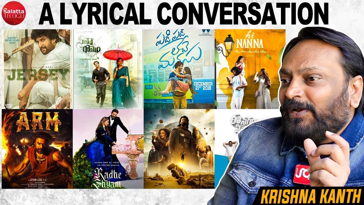Exploring Expression: Lyricist Krishna Kanth Interview With Ram Venkat ...