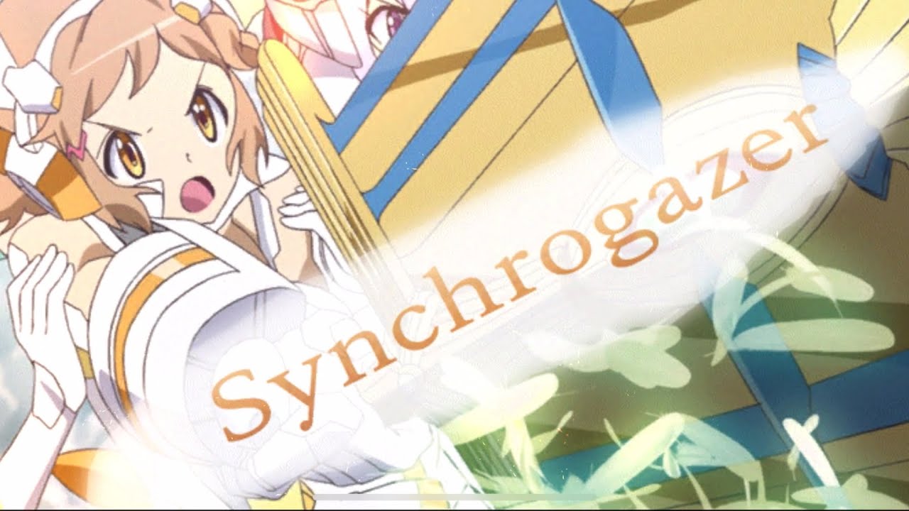 戦姫絶唱シンフォギアXD ガチャPU確定演出 "Synchrogazer"ver. 2024 - YouTube