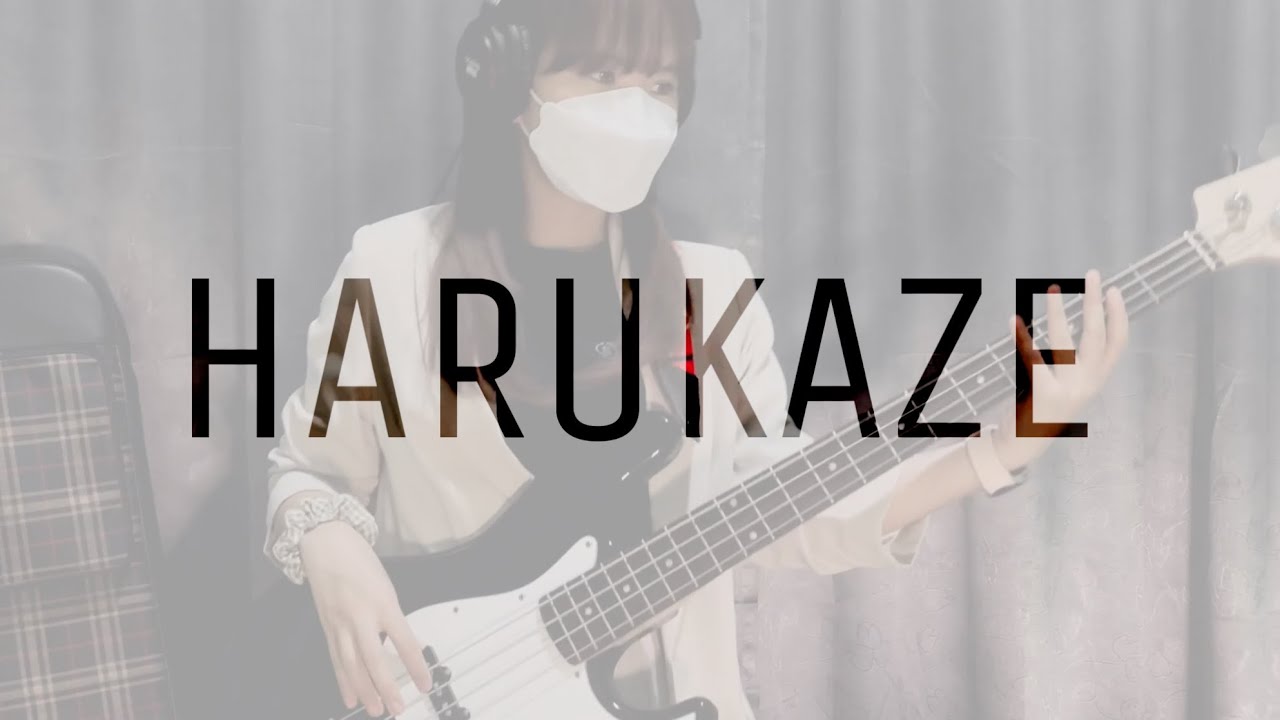 【ベース弾いてみた】BLEACH OP 15「HARUKAZE」bass cover - YouTube