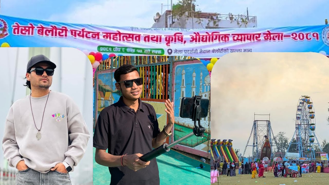 Belauri mhsb ma Chakra Bam ko Dance le stage taatiyo 😍🥰 Enjoyed a lot 🥰 ...