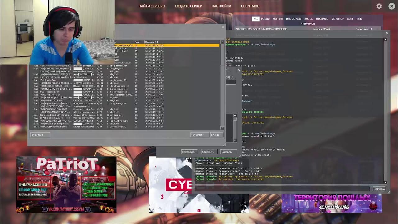 Counter-strike Source v34 ClientMod. Eschelon zombie server - YouTube