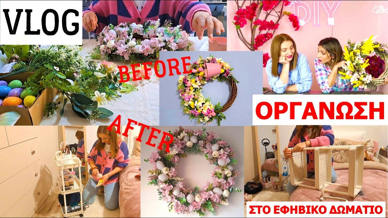 Πως να Φτιάξεις ένα Στεφάνι,Οργάνωση στο Δωμάτιο της Τόνιας με Temu ...