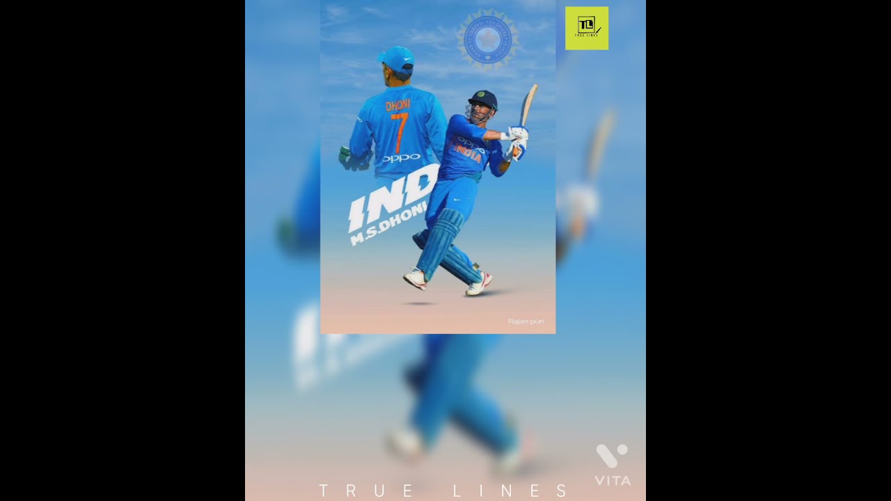 dhoni lovers.....dhoni# prabhas# chiru# sachin# - YouTube