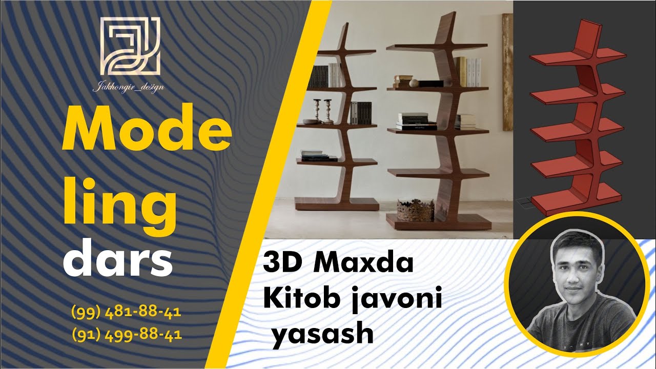 Kitob javon yasash | 3Ds Max | Modeling jarayoni | Endi barchasi oson ...