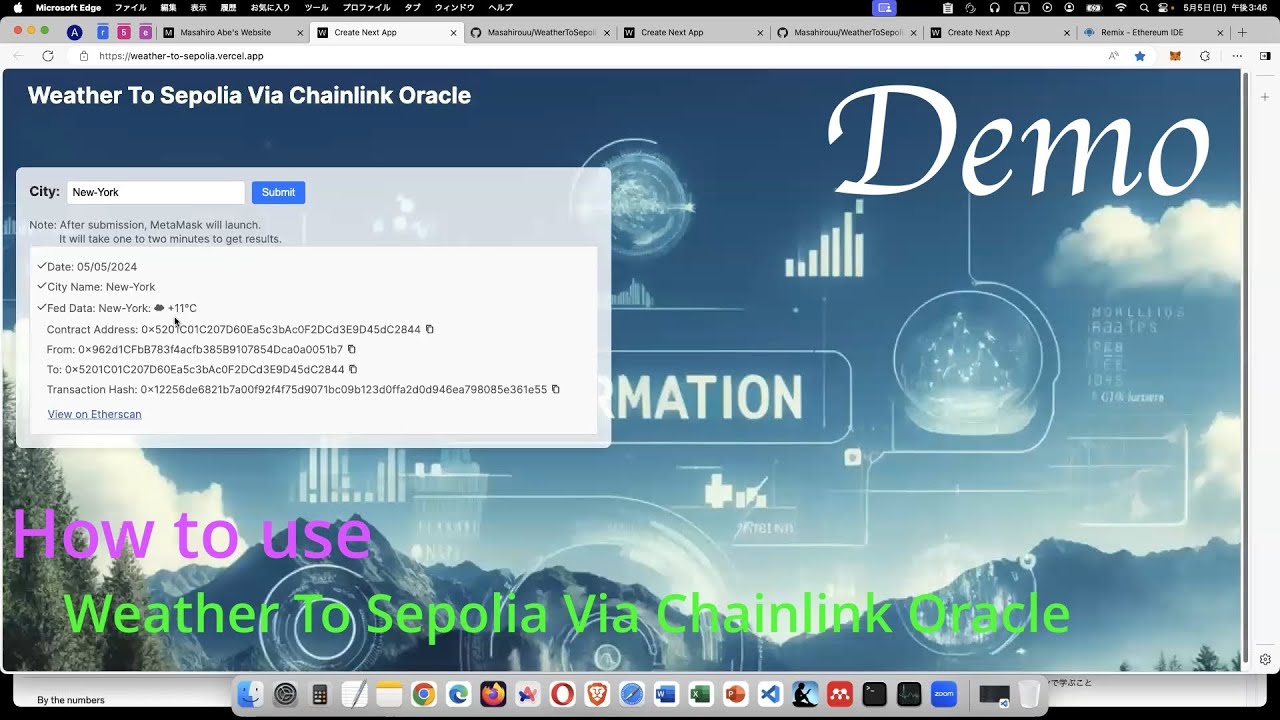 How to Use the Application for Connecting Weather Information with ...