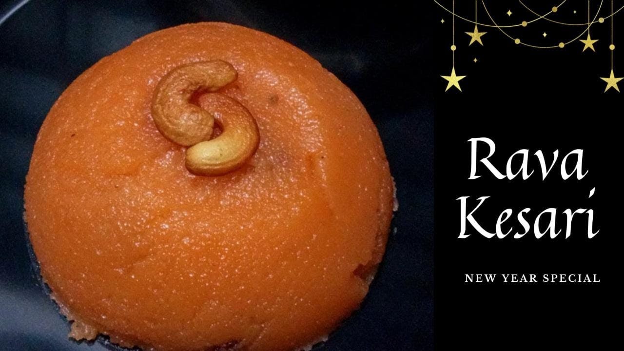 Rava kesari recipe | How to make kesari in 10 mins | Kesari Bath recipe ...