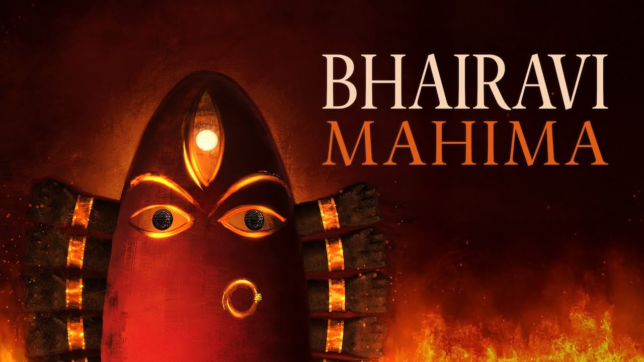 Bhairavi Mahima | Sounds of Isha | Linga Bhairavi #navratri #devi - YouTube