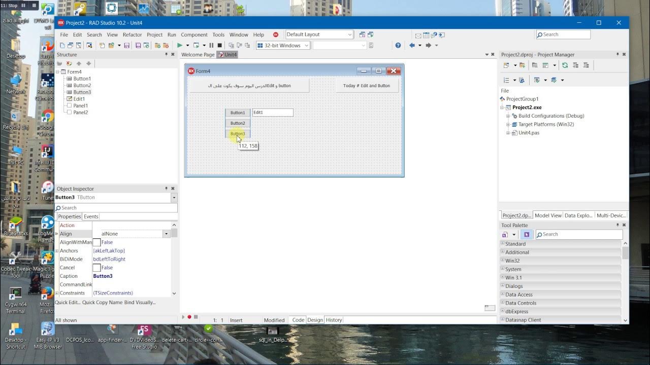 Delphi Edit Button - YouTube