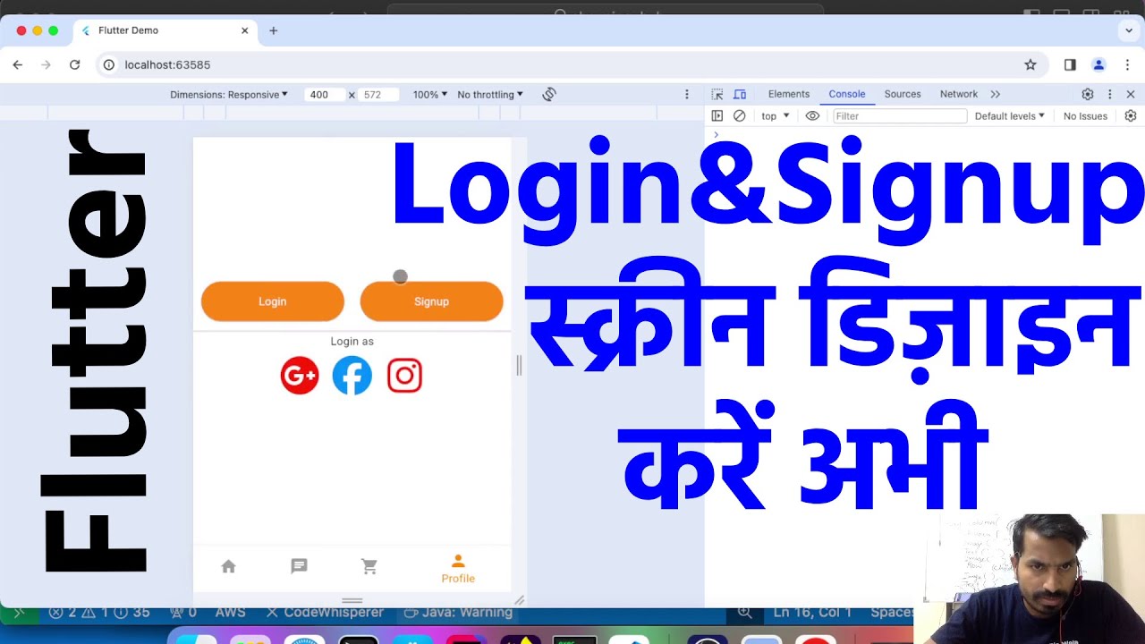 Flutter Shopping App Login/Signup Part1 Live Class 11, Beginner Mobile ...