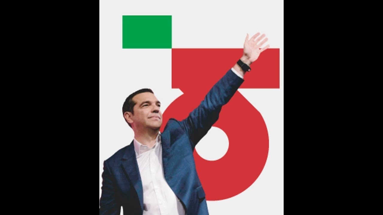 ΒΙΟΓΡΑΦΙΚΑ ΥΠΟΨΗΦΙΩΝ ΒΟΥΛΕΥΤΩΝ ΤΩΝ ΕΚΛΟΓΩΝ ΜΑΪΟΥ 2023 - YouTube