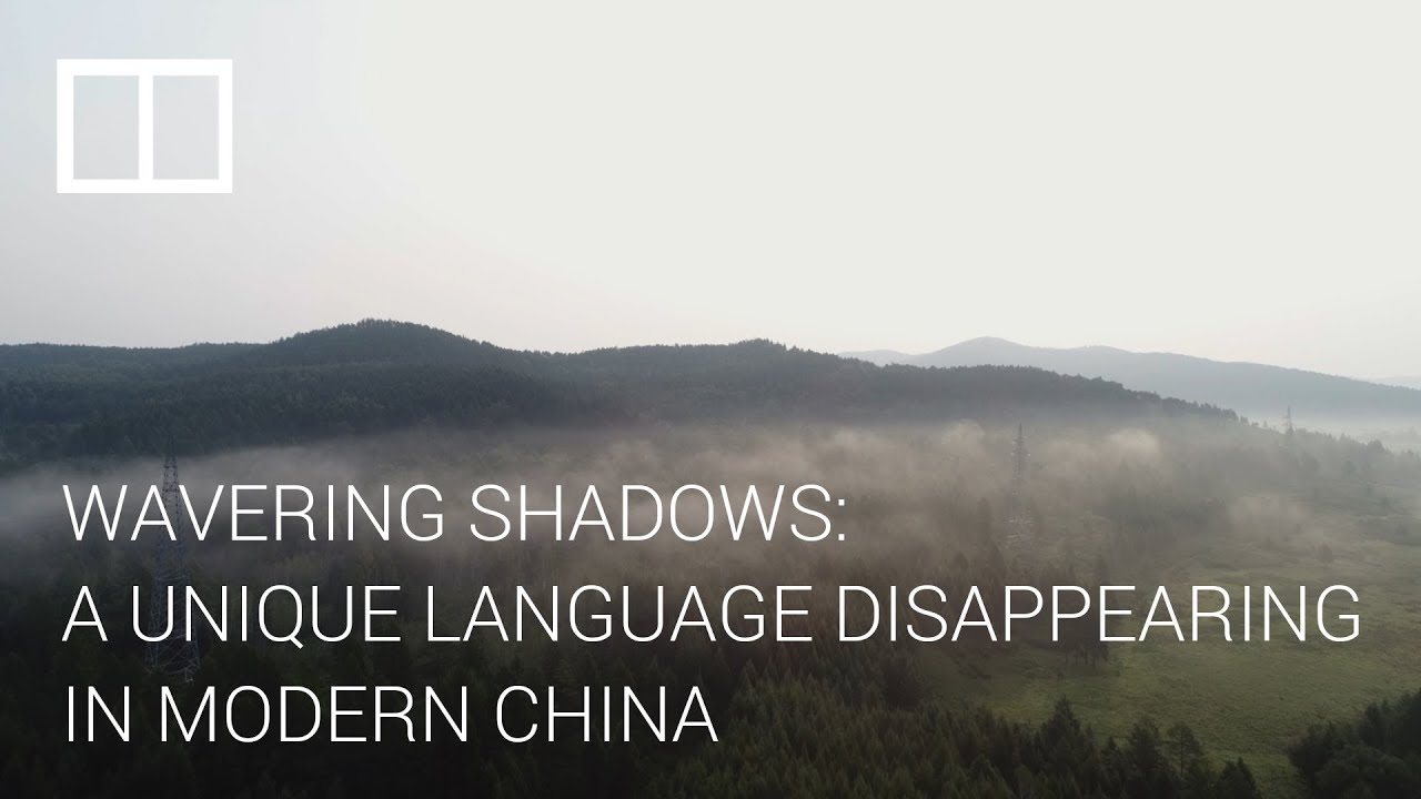 A unique language disappearing in modern China - YouTube