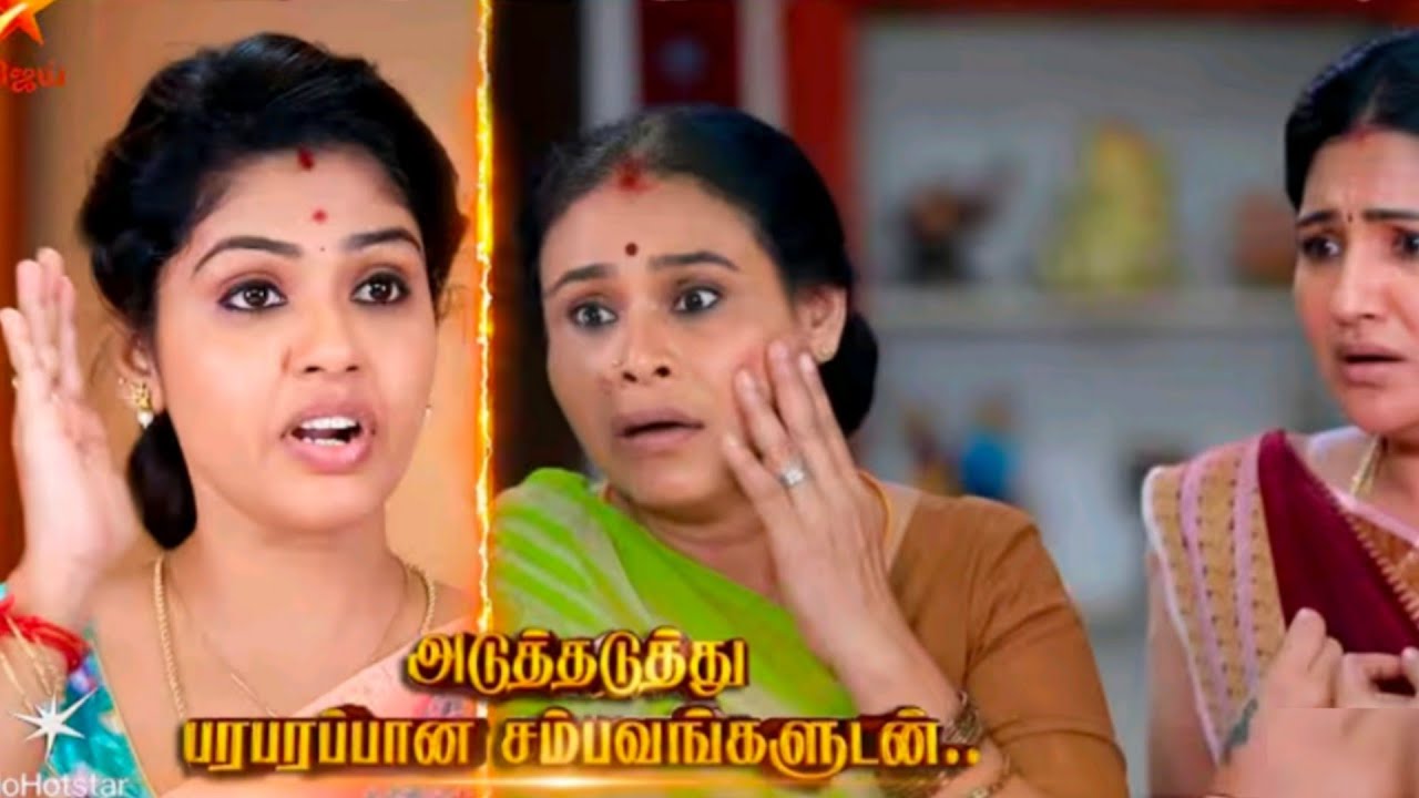 Pandian Stores serial next promo 23/12/2025 # Pandian Stores # Vijay ...