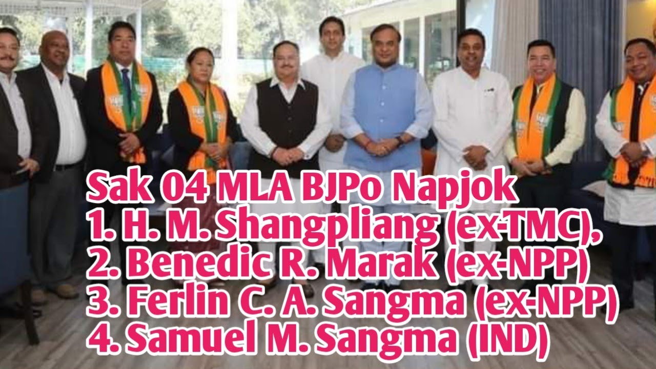 TMC ni MLA katjok&NPP ni MLA ba Katjok BJP chirara&BJP ...