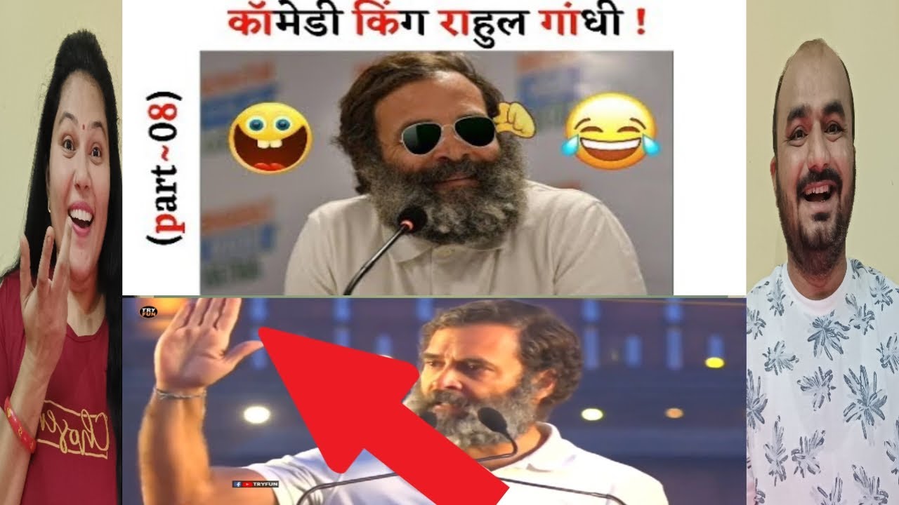 Rahul Gandhi latest funny videos🤣| Pappu Comedy Video| pappu ke karname ...