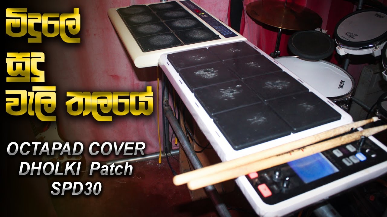 Midule Sudu Weli Thalaye - Octapad Cover | Henry Kaldera Live Song ...