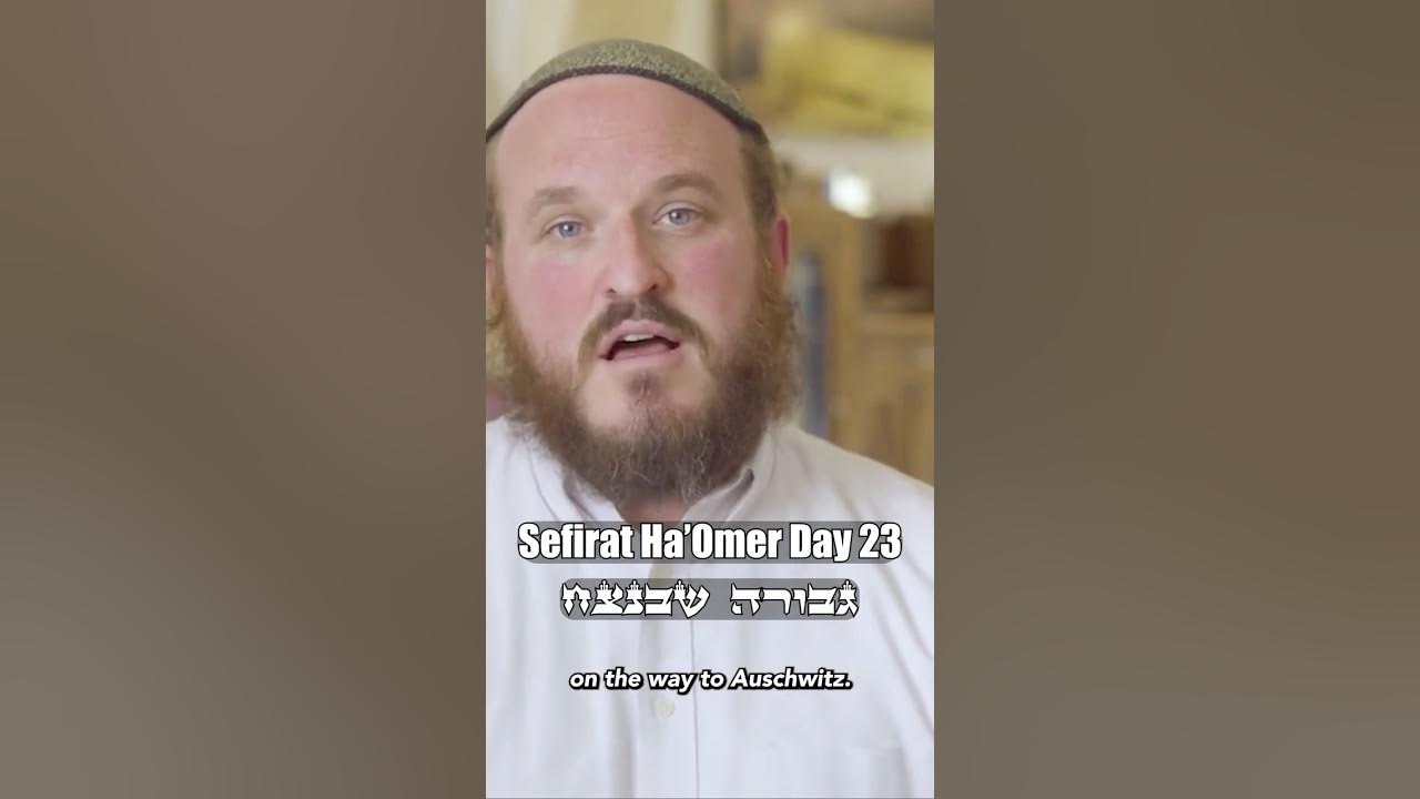 Sefirat Ha'Omer Day 23 - גבורה שבנצח – The Moment That Makes You - YouTube