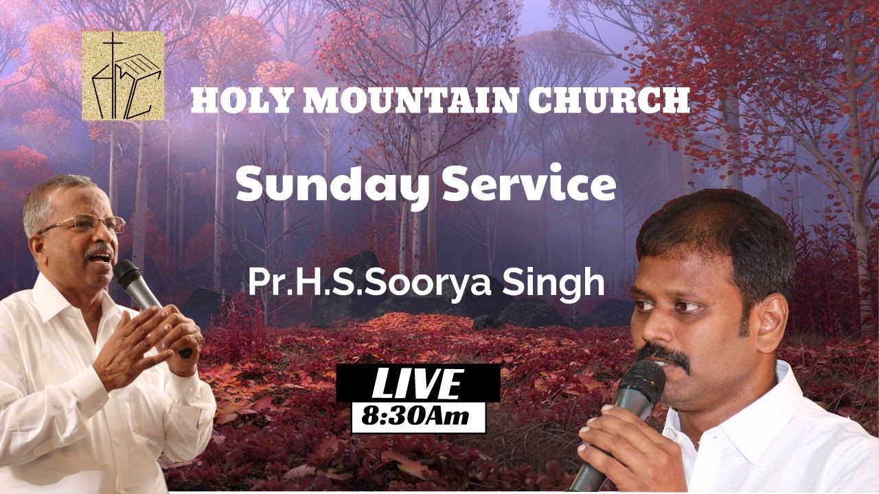 SUNDAY SERVICE 04/10/2020 | HOLY MOUNTAIN CHURCH RAMAPURAM - YouTube