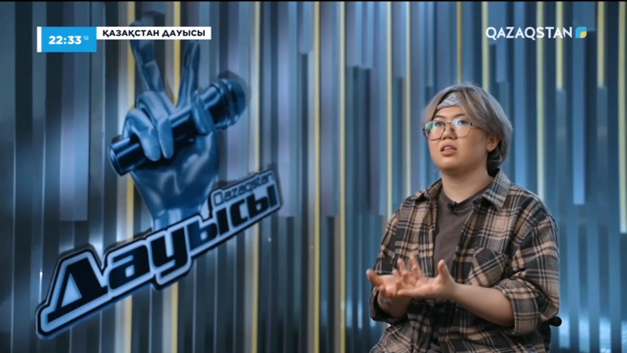 Ақнұр Исхақ– «Айта берсін»І Тікелей эфир І «Qazaqstan дауысы» II маусым ...