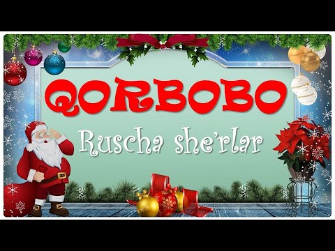 Qorbobo haqida RUSCHA sherlar UZRUSTILI - YouTube