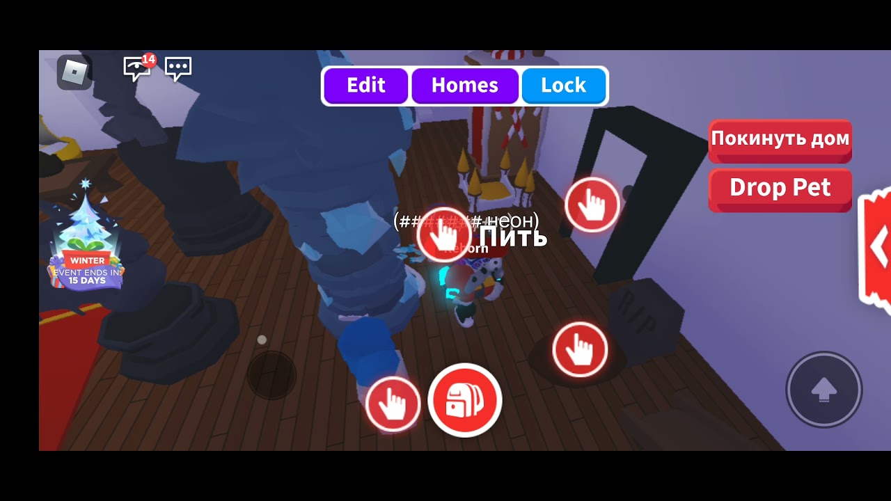 Что дают за neon fly ride robodog - YouTube