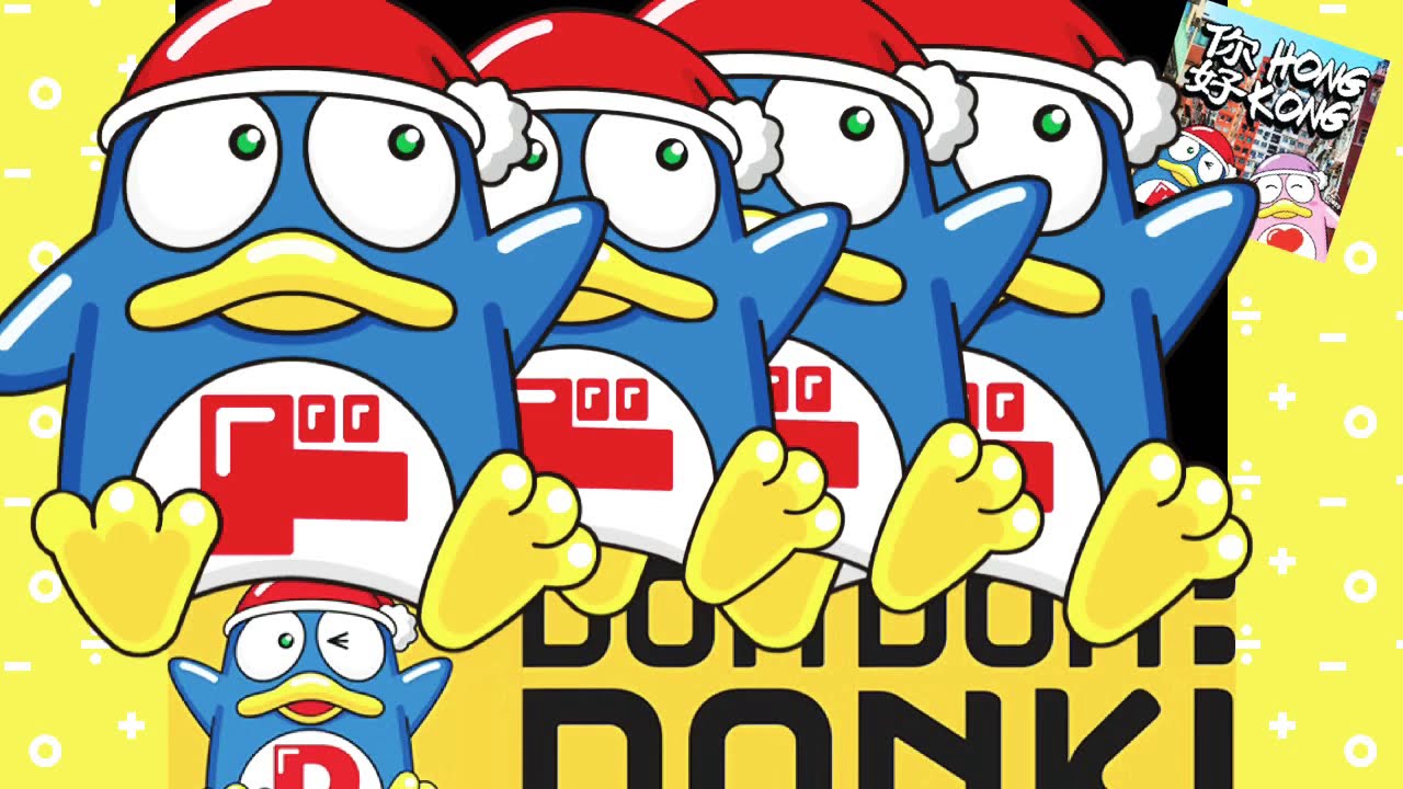 DONKI 日文主題曲 - YouTube