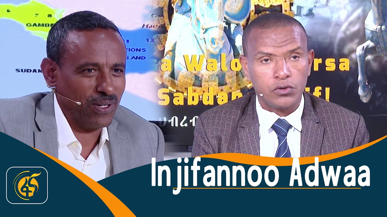 Injifannoo Adwaa - YouTube