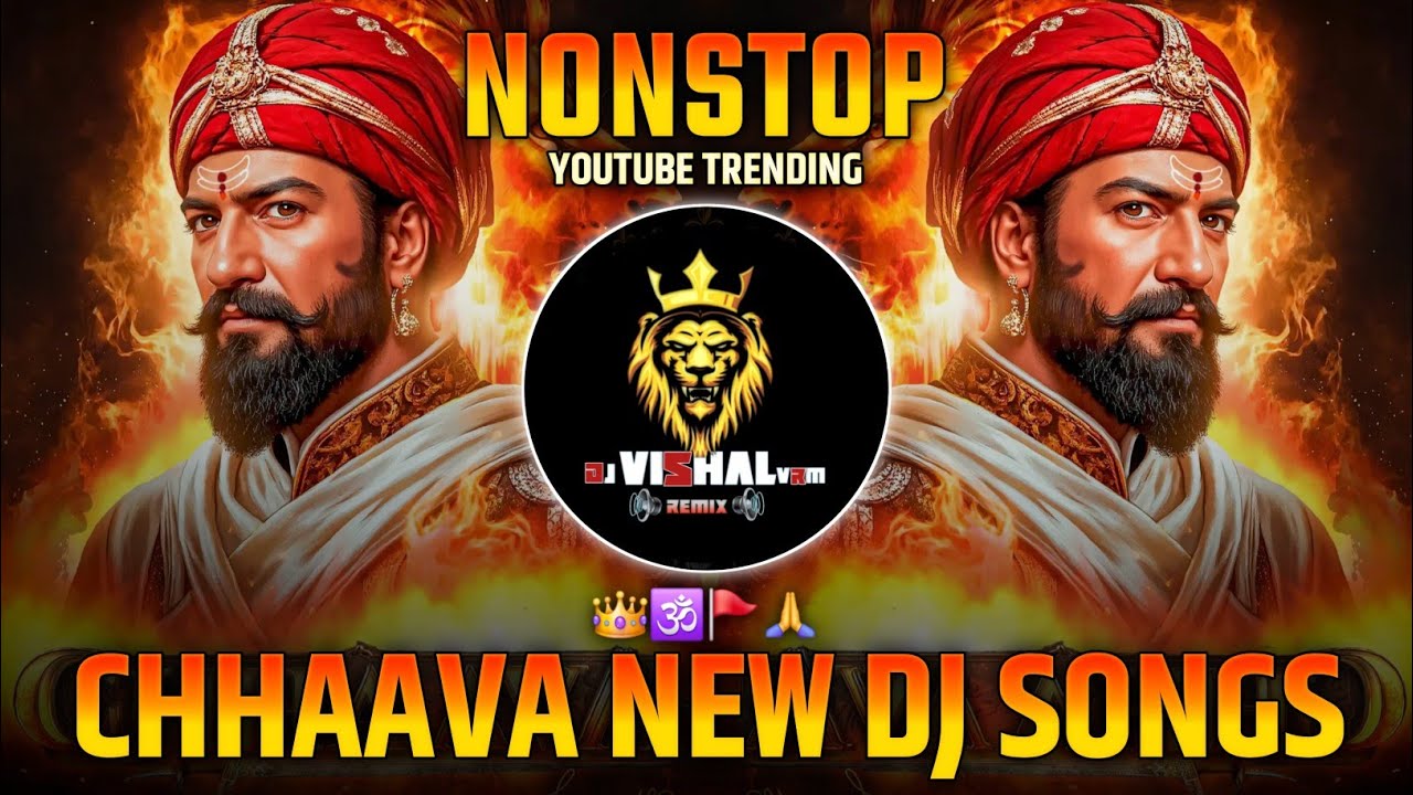 Aaya Re Toofan | Chava | छावा शिवबाचा छावा |Chava Movie Dj Song chava ...